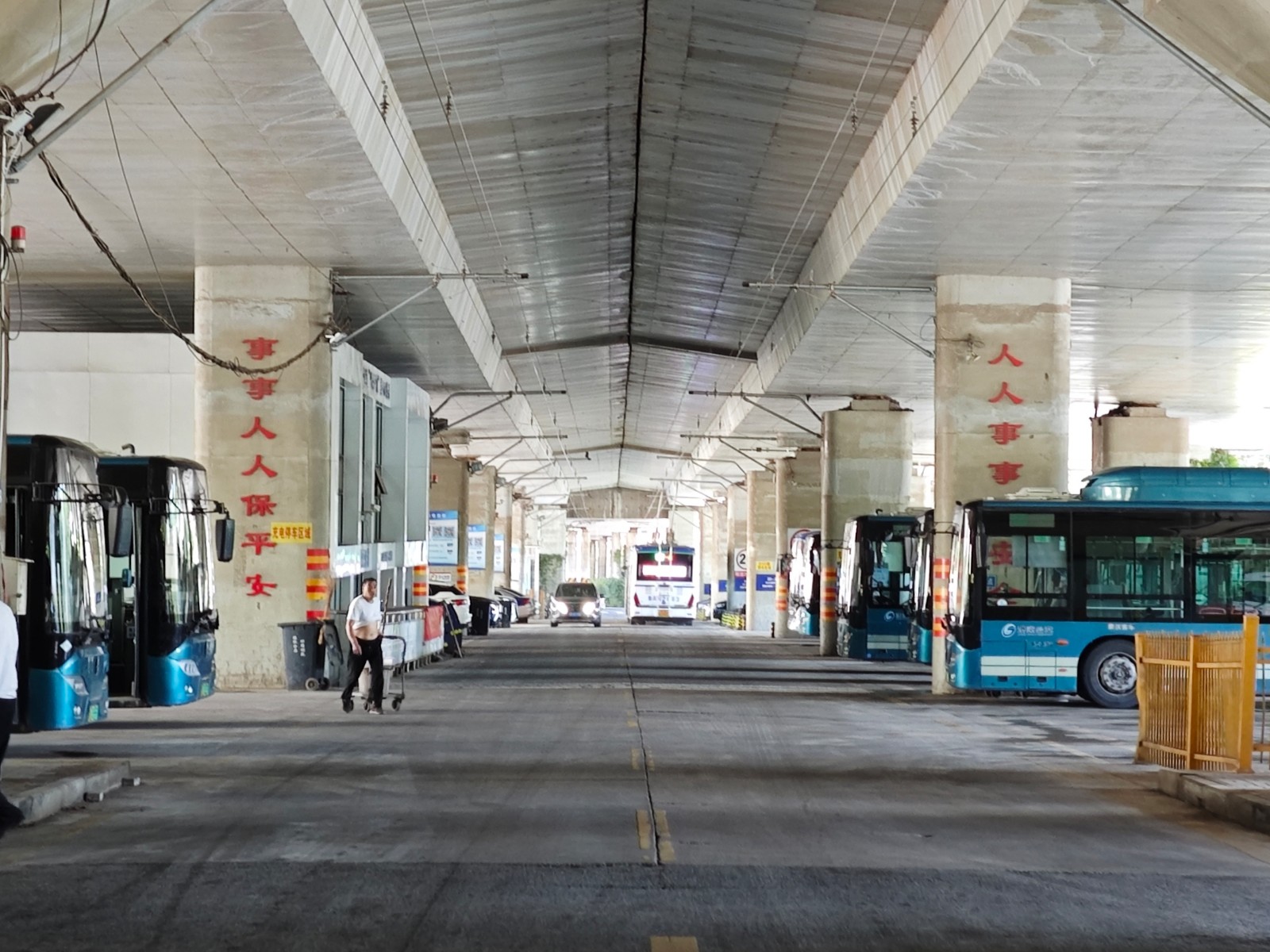 Mobility, equity, and the occasional DJI moment. - Yanwen (Yinman) Huang